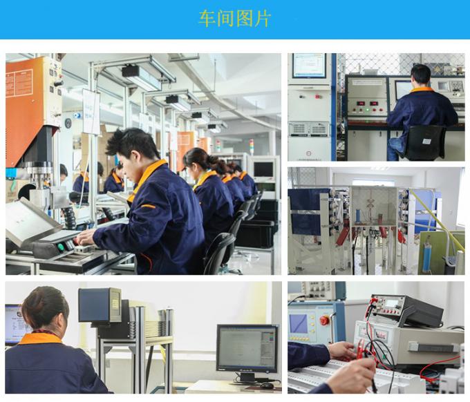 BRITEC Spd Surge Protector BR-25GR 3P 25kA Three Phase Type 1 class 1 ...